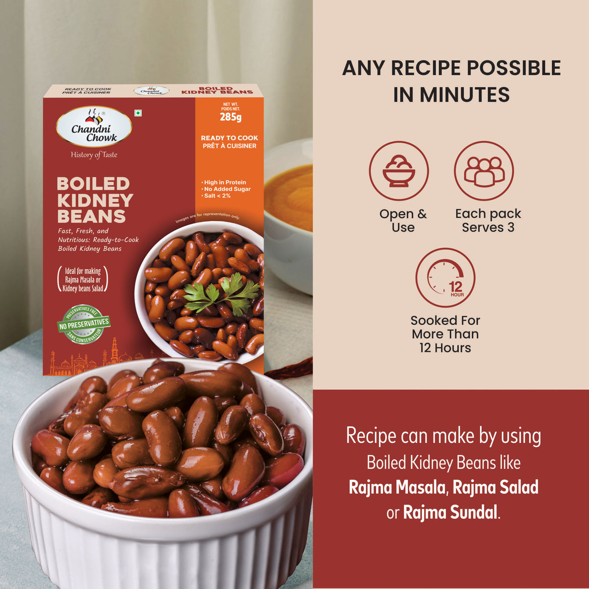 BOILED KIDNEY BEANS – CHANDNI CHOWK FOODS